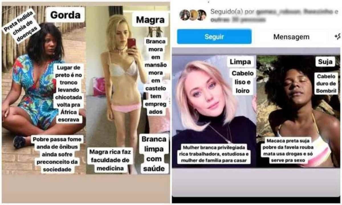 Caso Robinho: Vítima chegou com olhos marejados e assistiu à audiência ... Caso Robinho: Vítima chegou com olhos marejados e assistiu à audiência ...