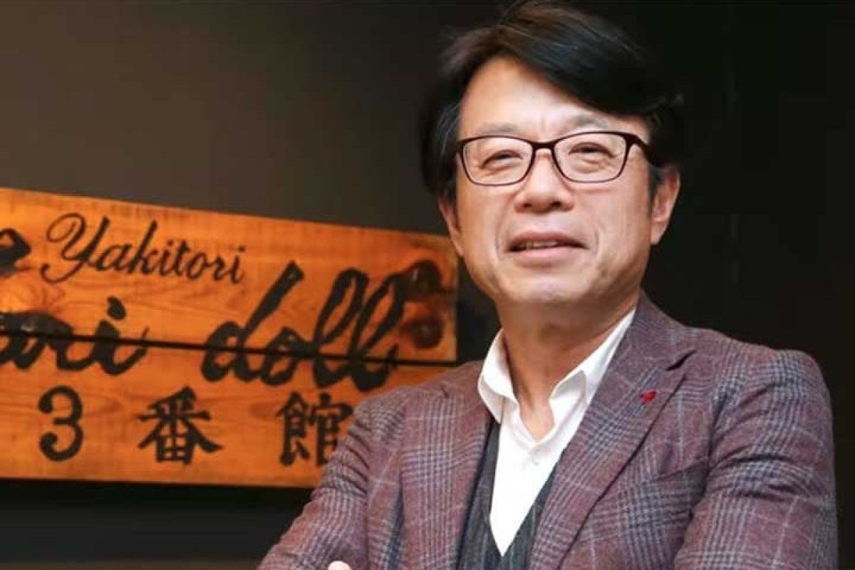 Takaya Awata: conheça o bilionário japonês que ameaça grandes redes de ...